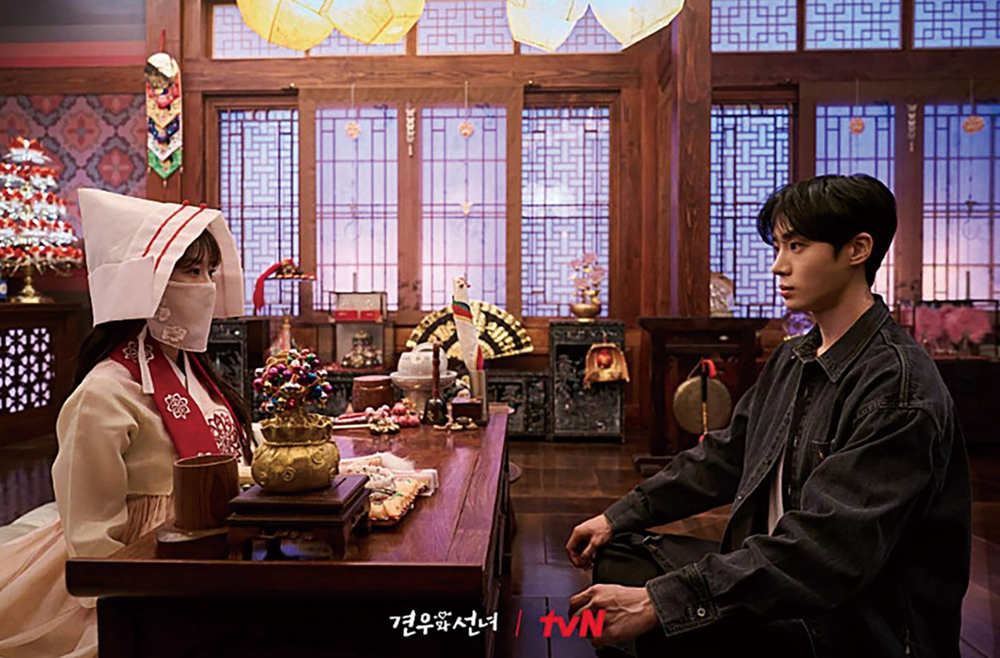 [오수경의 TVIEW] 견우와 선녀